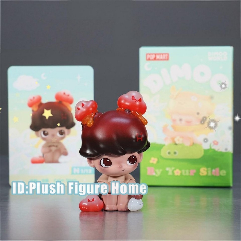 Dimoo By Your Side Series Confirmed Blind Box Figure Art Toys Collect ...