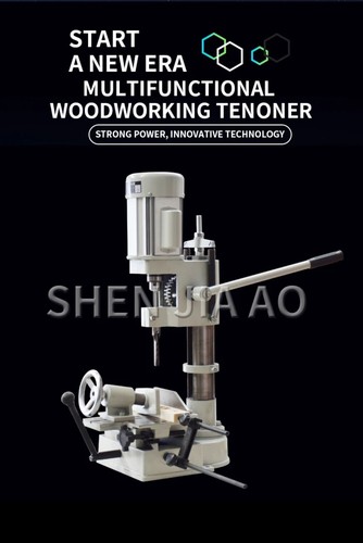 MK361A Household Multifunctional Square Tenoning Machine Woodworking ...