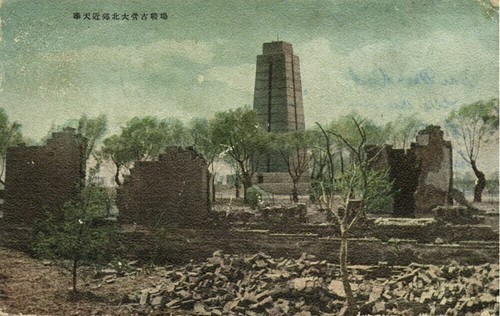 china, SHENYANG FENGTIAN MUKDEN 沈阳市, Manchuria, Beidaying War Monument ...
