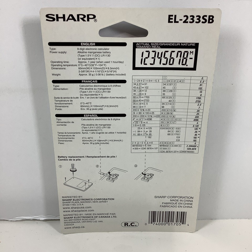 Sharp EL-233SB Basic Calculator | eBay