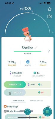Shiny Shellos ( West Sea) - Tr-de 1 million stardust | eBay