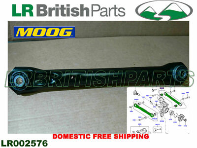 LAND ROVER REAR CONTROL ARM LR2 RANGE ROVER EVOQUE LR002576 RH OR LH ...
