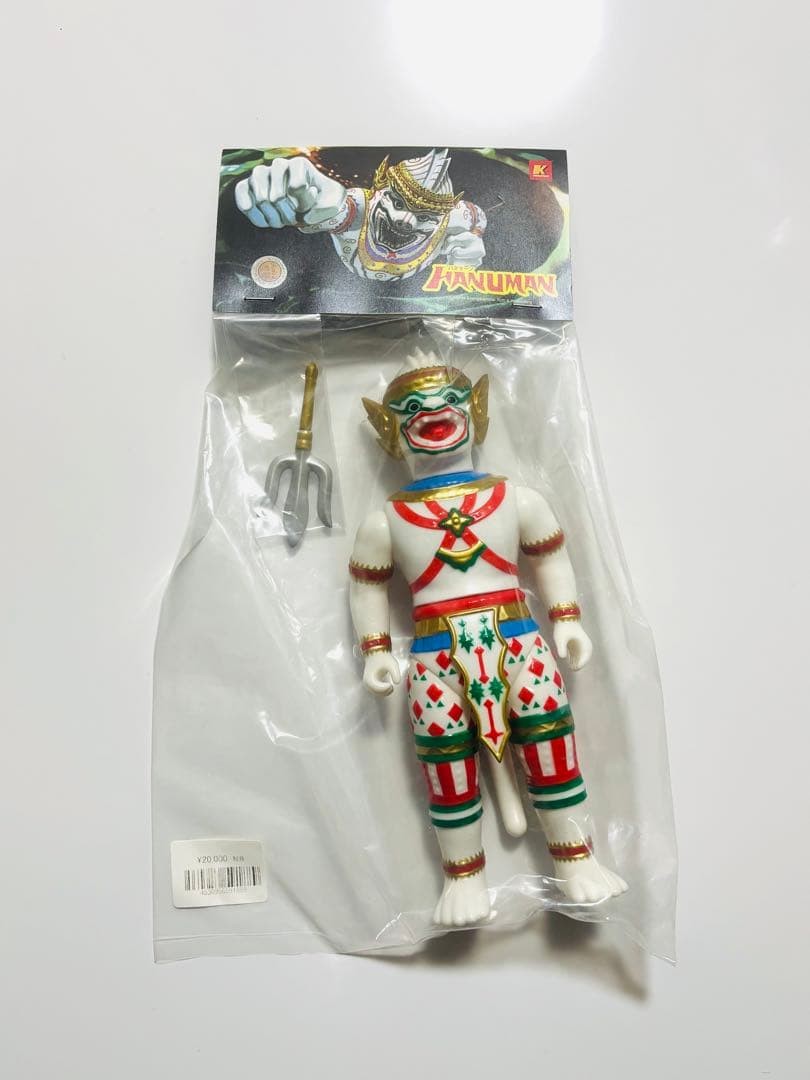 Ultra Six Brothers VS Monster Army Hanuman Sofubi From Japan | eBay UK