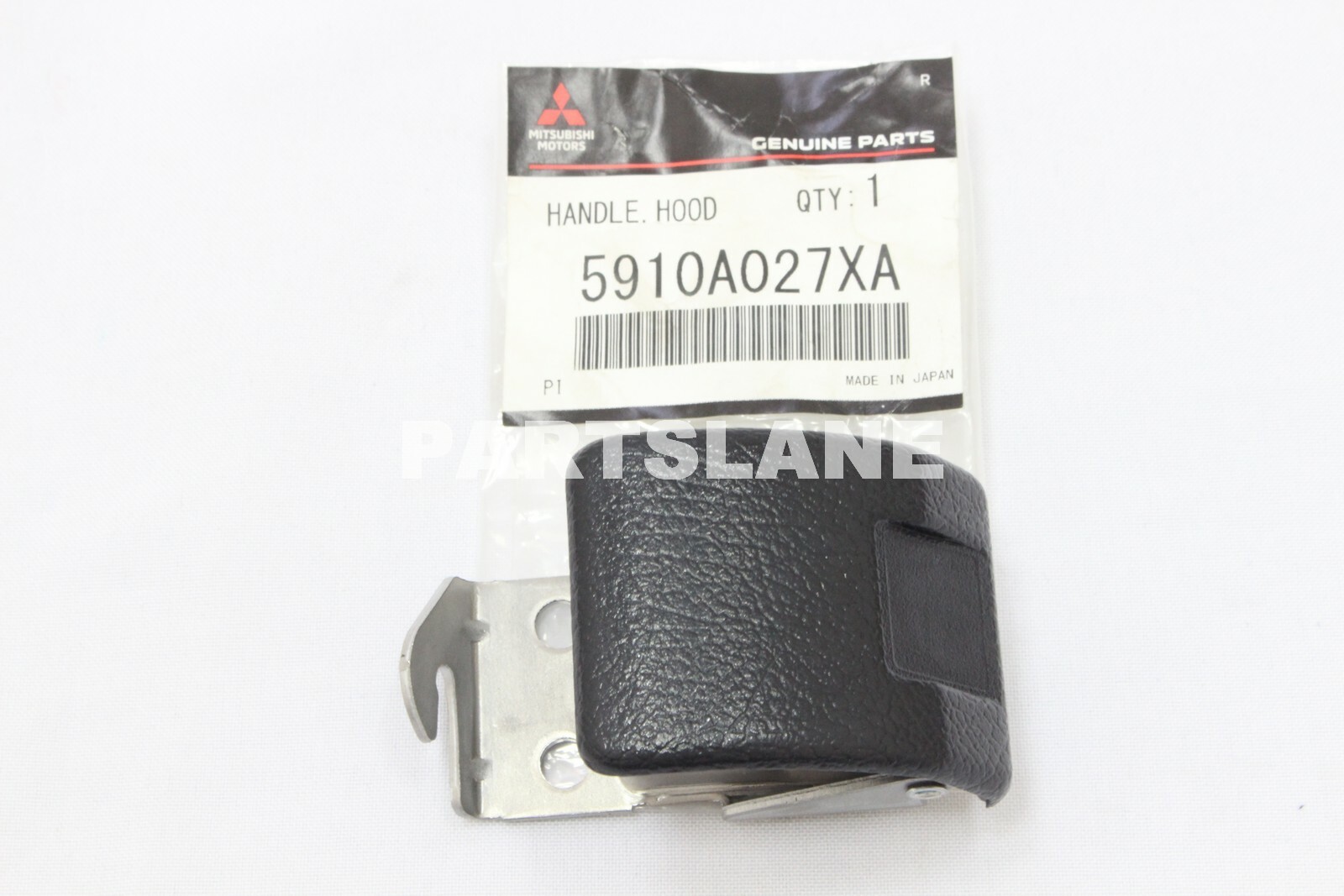 Mitsubishi Lancer Outlander OEM Genuine Hood Lock Release Handle ...