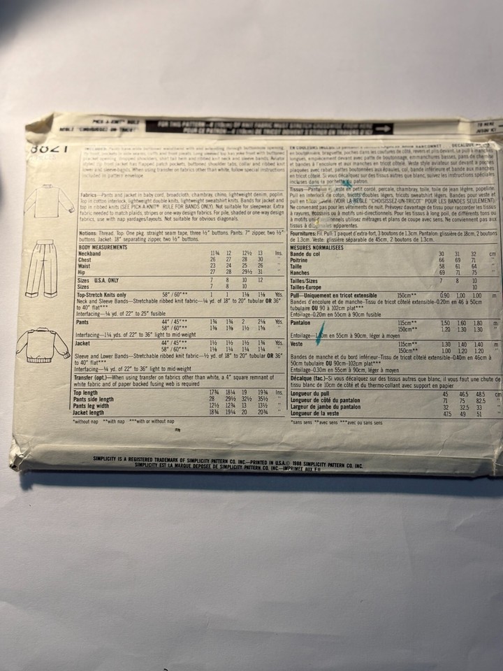 New Uncut FF Size 8 Boys Pants, Top & Jacket Sewing Pattern, Simplicity ...