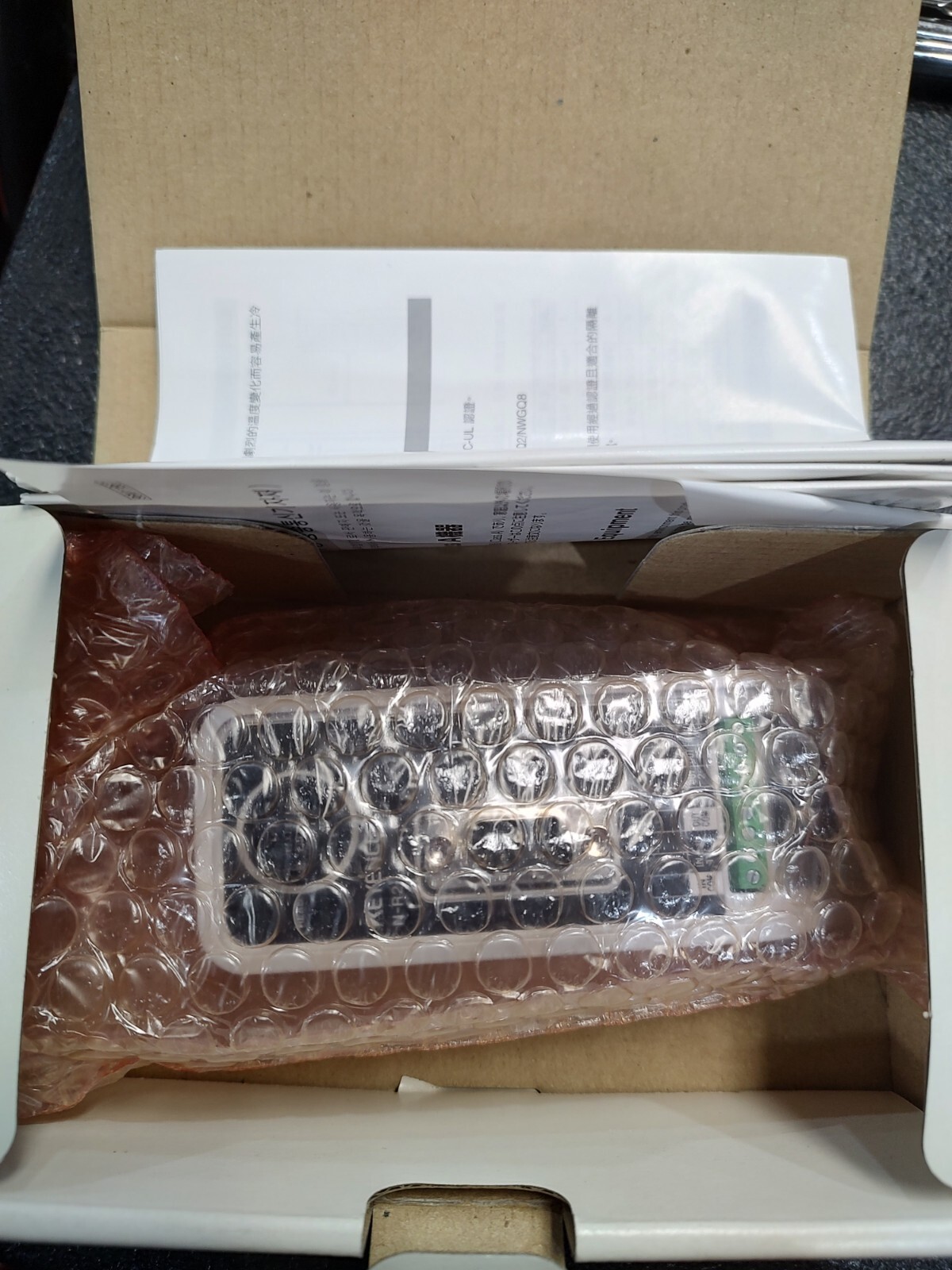 KEYENCE CORP N-R2 / NR2 (NEW IN BOX) | eBay