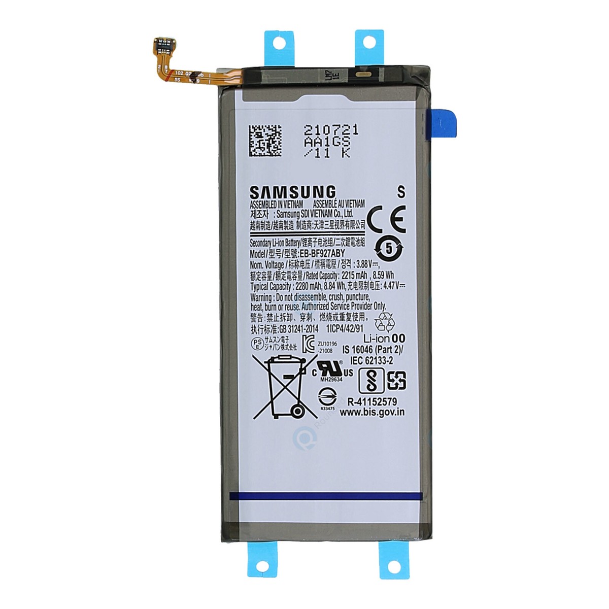 Tablet Galaxy 3 Battery Pack For Samsung S3 Battery I9300 The
