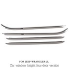 4pcs Chrome Steel Car Window Under Strip Trim For Jeep Wrangler JL 4 ...