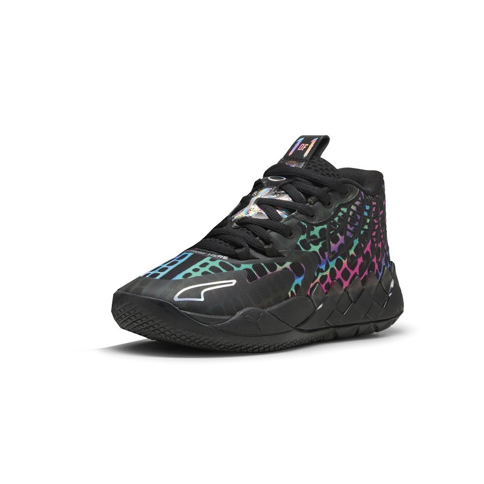 PUMA Mb.01 Teenage Mutant Ninja Turtles Baxter Stockman Basketball ...