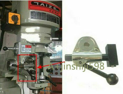 Milling - Feed Handle