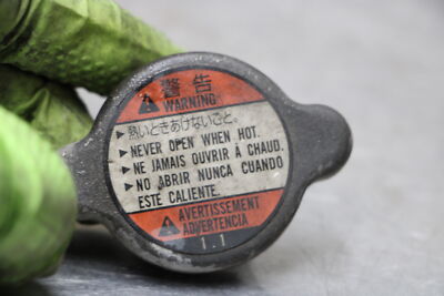 06-12 SUZUKI BURGMAN 650 AN650 Engine Radiator Cap | eBay