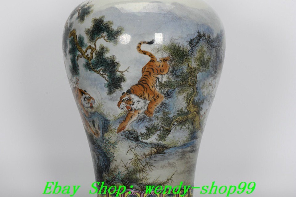 15" YongZheng Marked Colour Enamel Porcelain Gilt Pine Tree Tigers ...