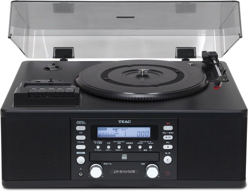 TEAC LP-R550USB-B CD recorder turntable cassette player 100V NEW JAPAN ...