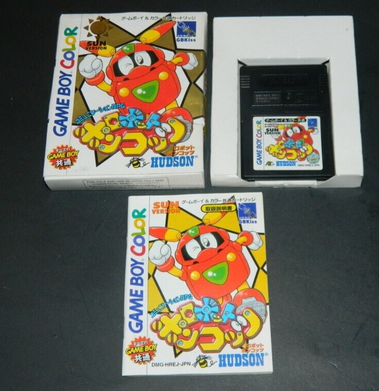Robopon: Sun Version (Nintendo Game Boy Color) Japan GBC CIB COMPLETE ...