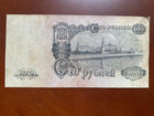 Original 100 Rubles banknote issued by the State Bank of the USSR 1947 ...