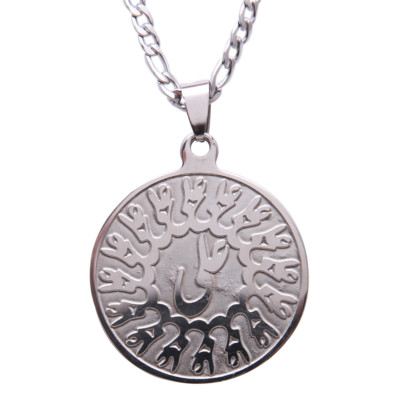 Silver Pt Imam Ali Necklace Chain Islamic Muslim Leader Shia Zulfikar ...