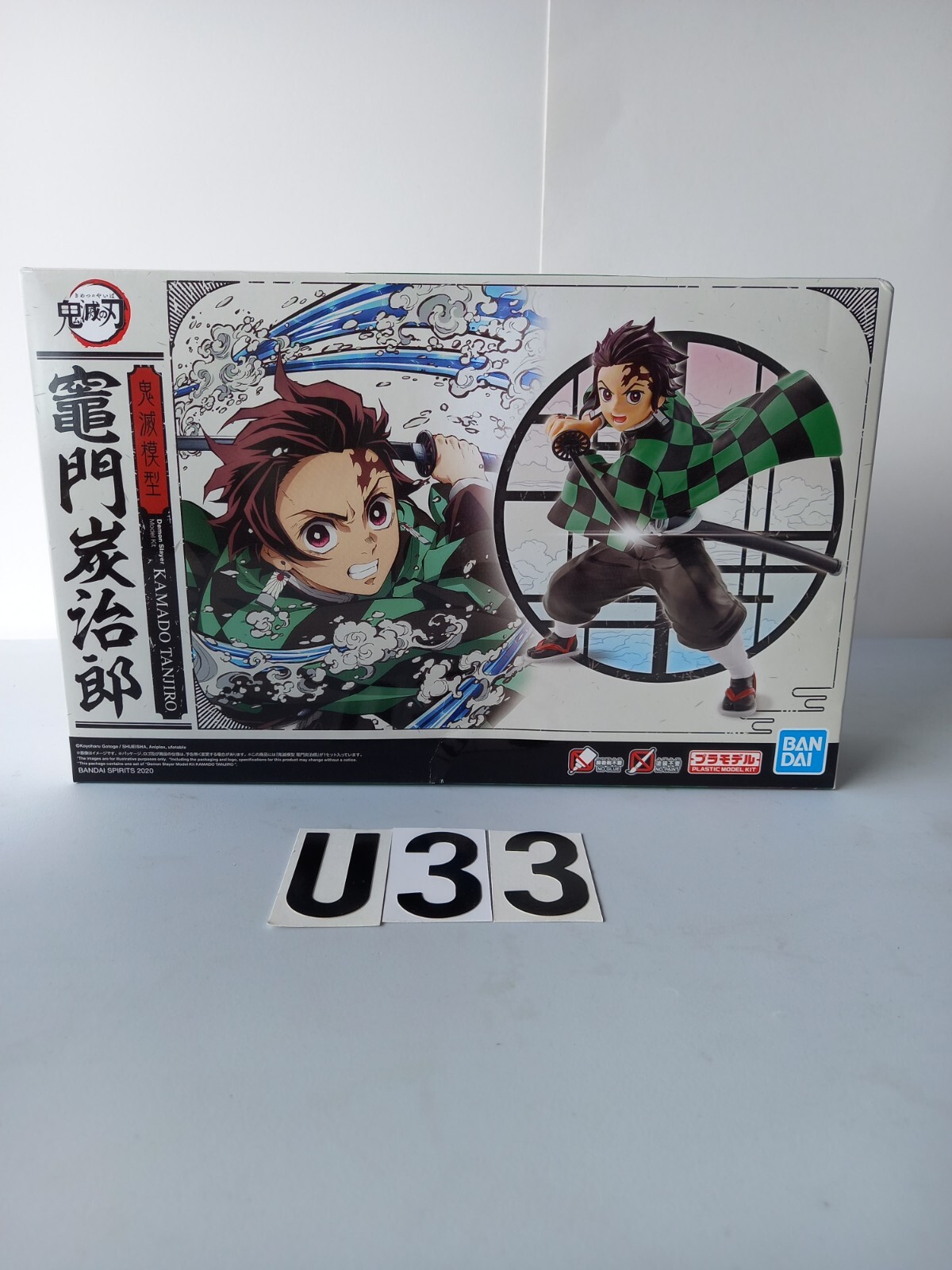 Demon Slayer Anime Tanjiro Kamado DIY model kit Brand New!! | eBay