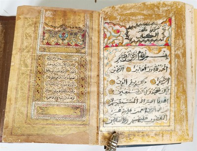 EARLY 19th c. KORAN OTTOMAN TURKISH MANUSCRIPT ILLUMINATED antique ...
