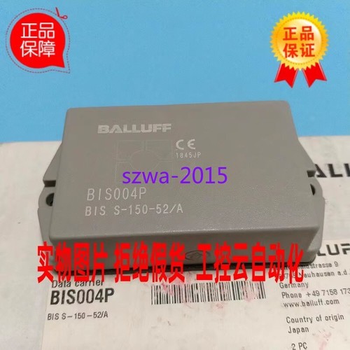 1pcs New BALLUFF BIS S-150-52/A module BIS004P | eBay