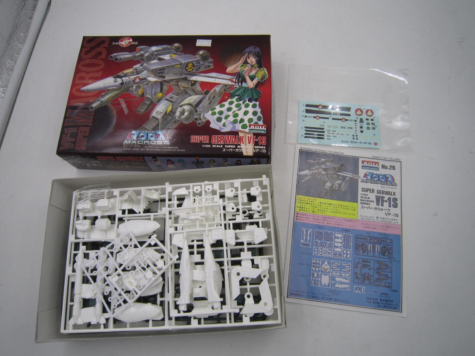 Macross 1/100 Scale Valkyrie VF-1S Super GerWalk Plastic Model Kit ARII ...