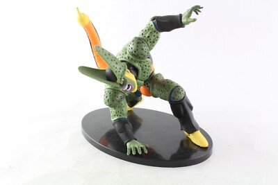 Banpresto Dragon Ball Z 5.9 inches Cell (Second Form) Figure From Japan ...
