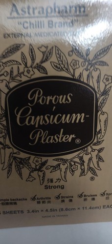 Capsicum Plaster 4.5 x 7 in --12 Sheets | eBay