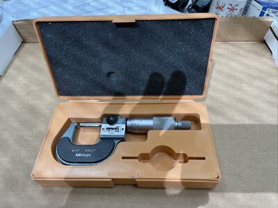 Micrometers - Ball Micrometer