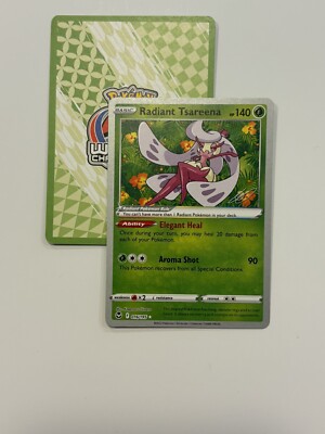 Radiant Tsareena 016/195 23 Pokemon World Championships Variant Silver ...