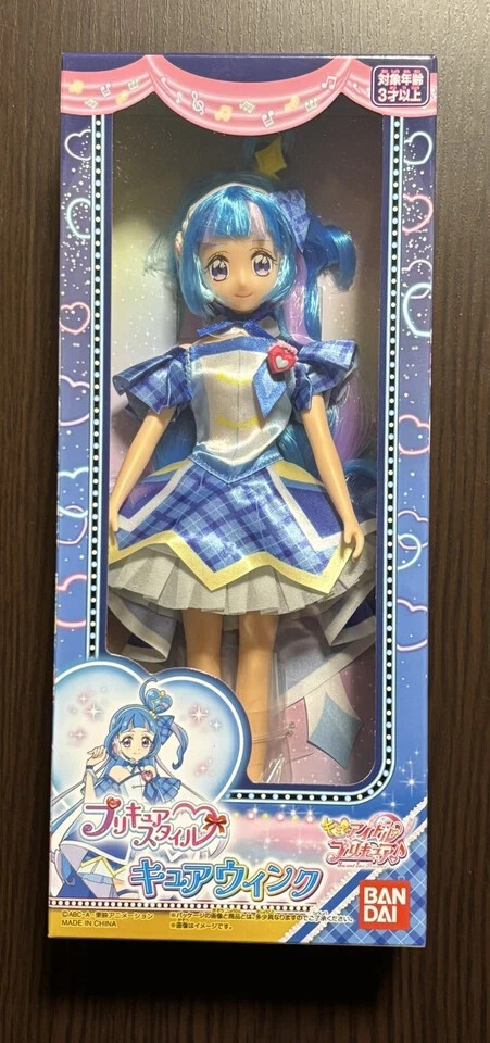 You and Idol Precure Doll 3 Set Cure Idol + Cure Wink + Cure Kyun² ...