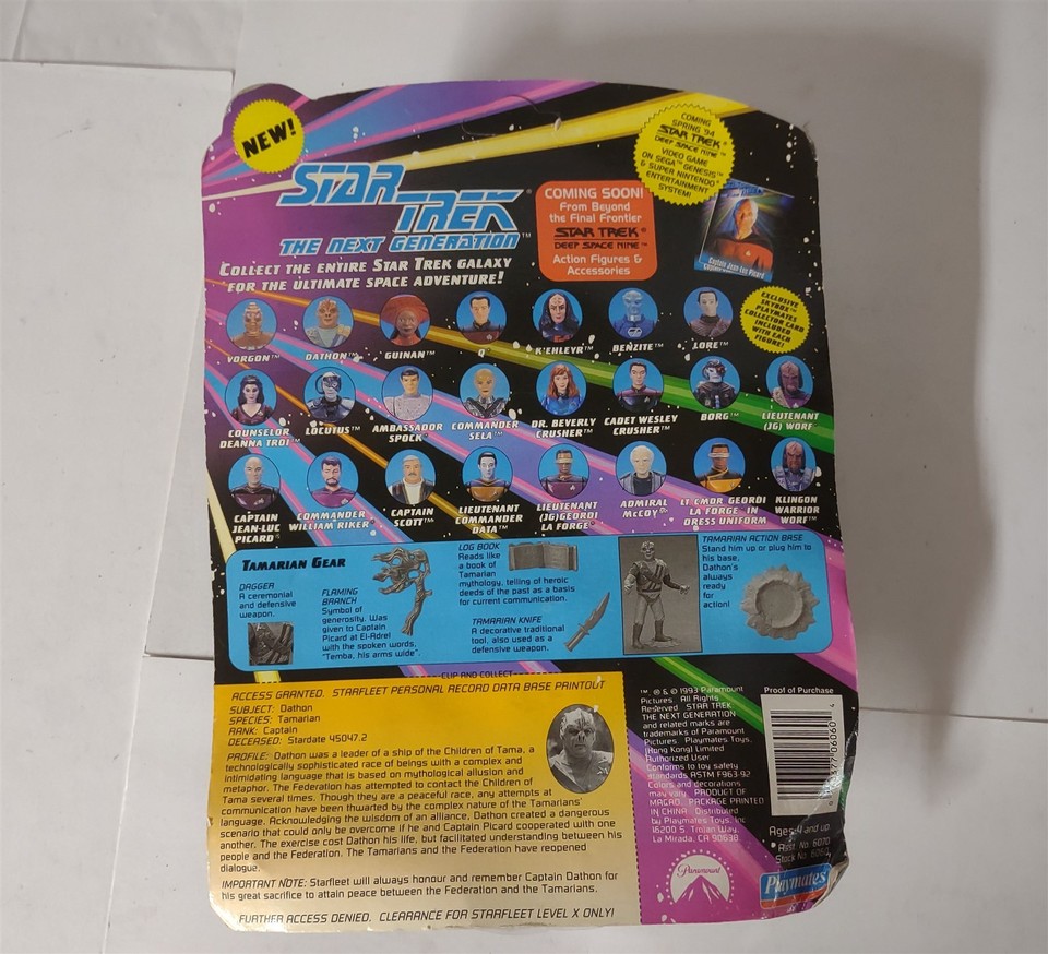 1993 PLAYMATES STAR TREK THE NEXT GENERATION CAPTAIN DATHON FIGURE NEW ...