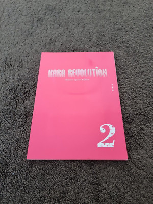 Kara Vol. 2 - Revolution (2009) | eBay