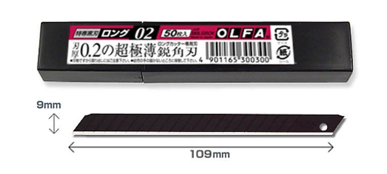 OLFA BBLG50K TOKUSEN BLACK 0.2mm Thickness Standard Duty Long Blade 50 ...