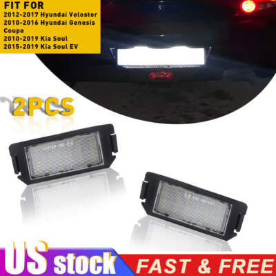 18LED License Plate Lights For Hyundai Coupe GK I20 XG30 Kia Rio ...