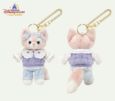 Disney authentic 2024 Spring linabell small plush keychain disneyland ...