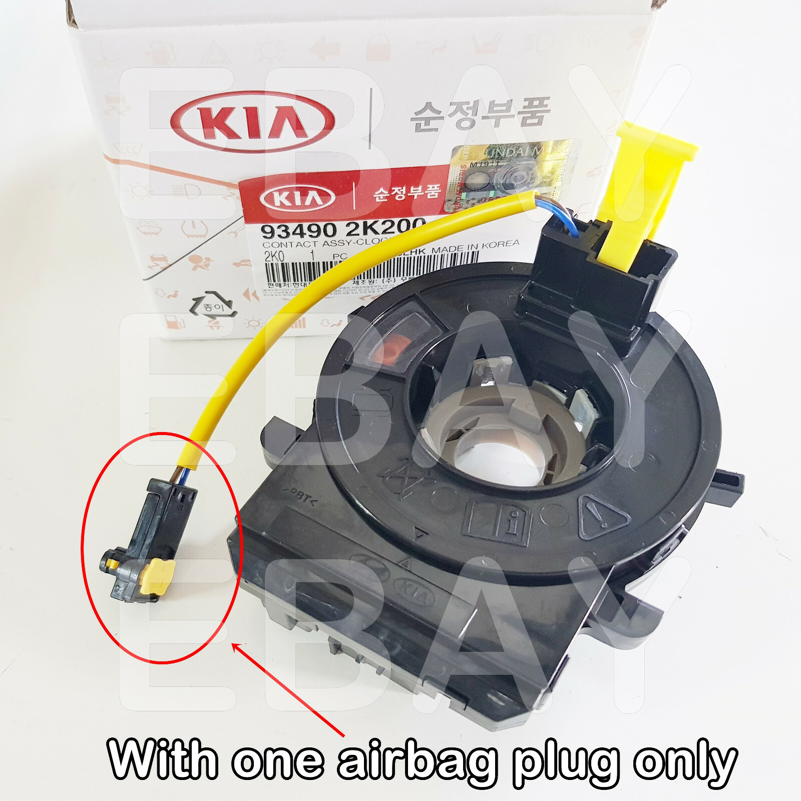 OEM Genuine Contact Clock Spring Contact Fits KIA SOUL 2009-2014 ...