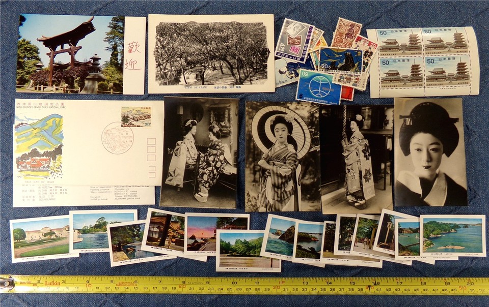 Japanese Collection: Special Mixed Japan Lot, Stamp Card Photo QSL ...