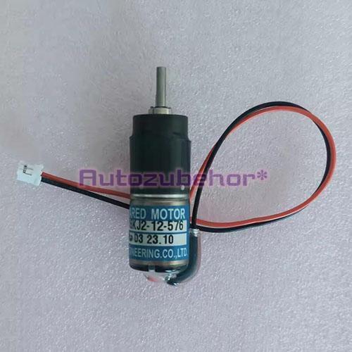 1PCS New TE16KJ2-12-576 Ink Fountain Key Motor Offset Printing Ink ...