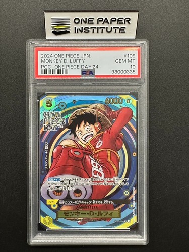 PSA 10 Luffy SR OP07-109 Premium Card Collection Promo ONE PIECE DAY 24 ...