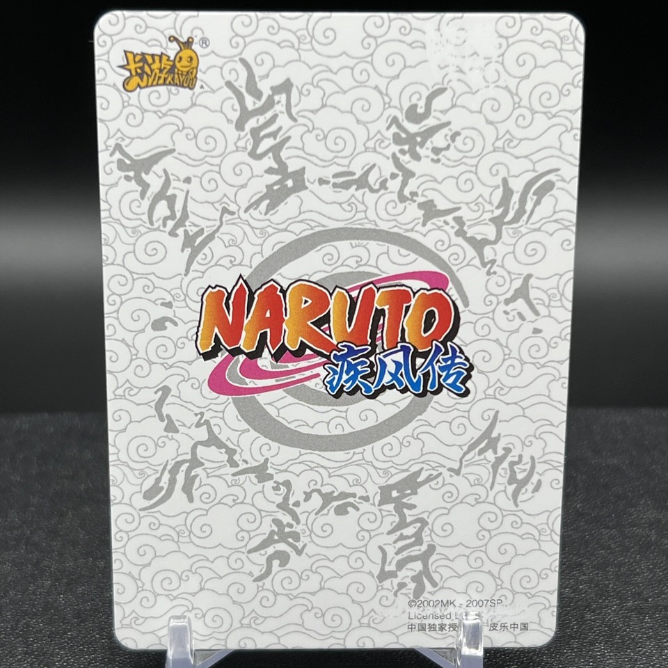 Konan NR-HR-194 Naruto Kayou Card | eBay