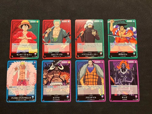 ONE PIECE Card Game - All Leader Cards ROMANCE DAWN OPCG TCG | eBay