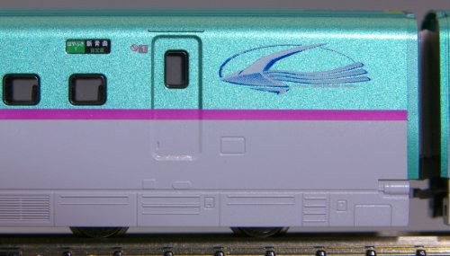 KATO N gauge E5 Shinkansen Hayabusa basic 3-Car Set 10-857 model ...