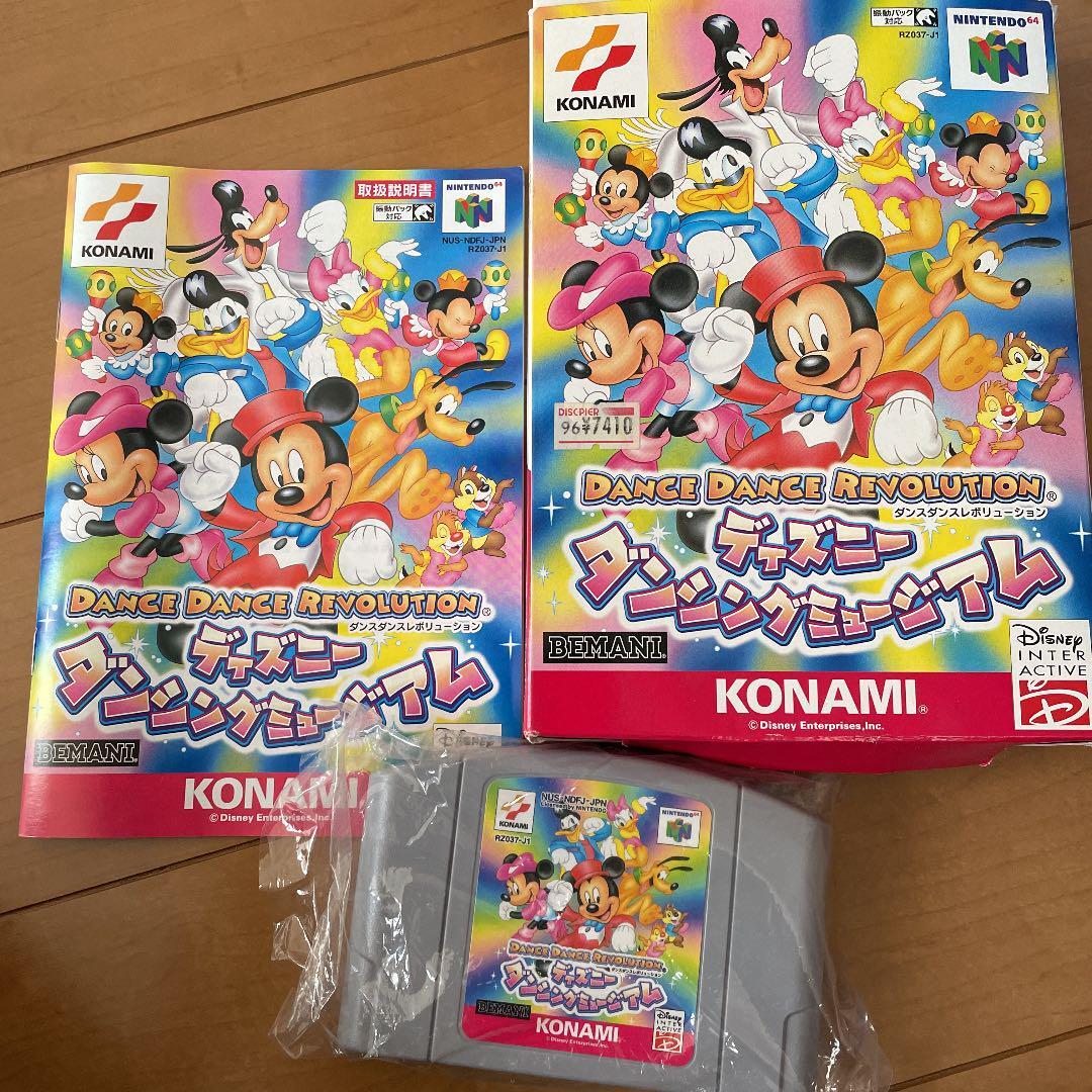 Dance Dance Revolution Disney Dancing Museum Nintendo 64 - Prix - Photo ...