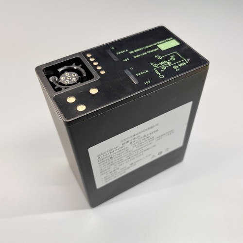 BB-2590 Type Rechargeable Li- Battery For HARRIS PRC-117F 150 RF-5800 ...