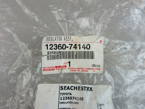 12360-74140 Toyota Insulator assy, engine mounting, front 1236074140 ...