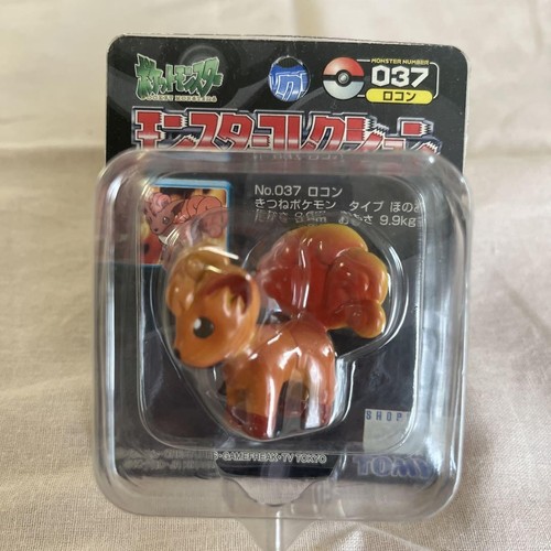 Pokemon Monster Collection Locon | eBay