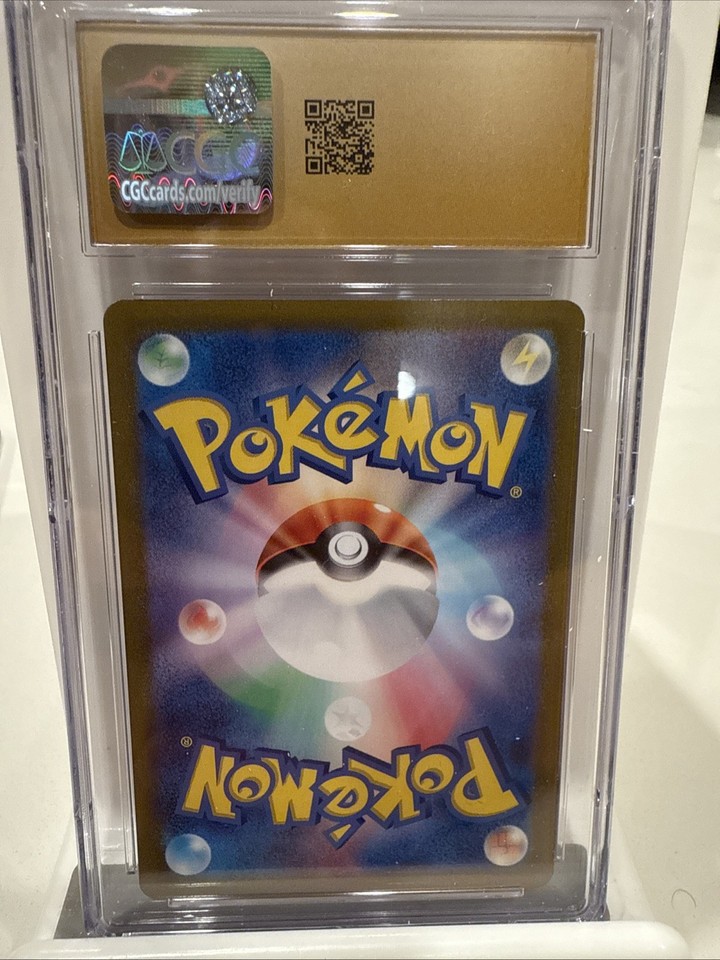 CGC 10 Pristine Chansey Holo 113/101 AR Transformation Mask Japanese ...