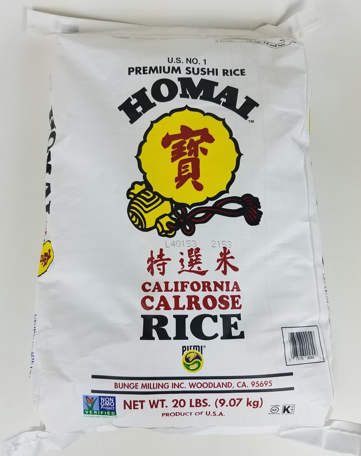 20 Lbs Pirmi / Homai California Calrose Sushi Rice NON-GMO Grown in the ...