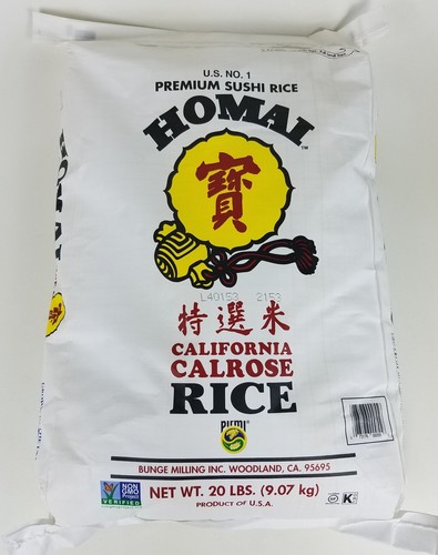 20 Lbs Pirmi / Homai California Calrose Sushi Rice NON-GMO Grown in the ...