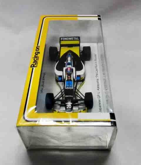 Spark 1/43 Minardi Hart M197 by Ukyo Katayama, Racing On Exclusive ...