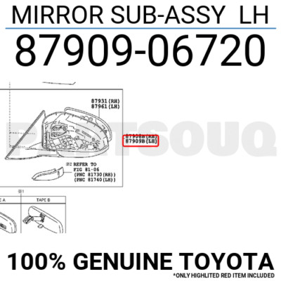 8790906720 Genuine Toyota MIRROR SUB-ASSY LH 87909-06720 | eBay